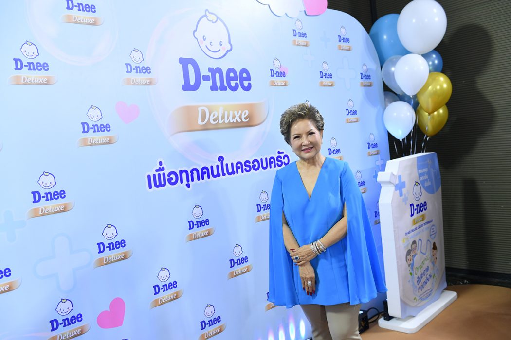 D-nee Deluxe response to the senior population | NEO Corporate