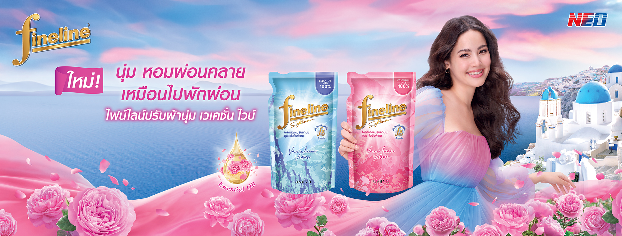 Brand | NEO Corporate