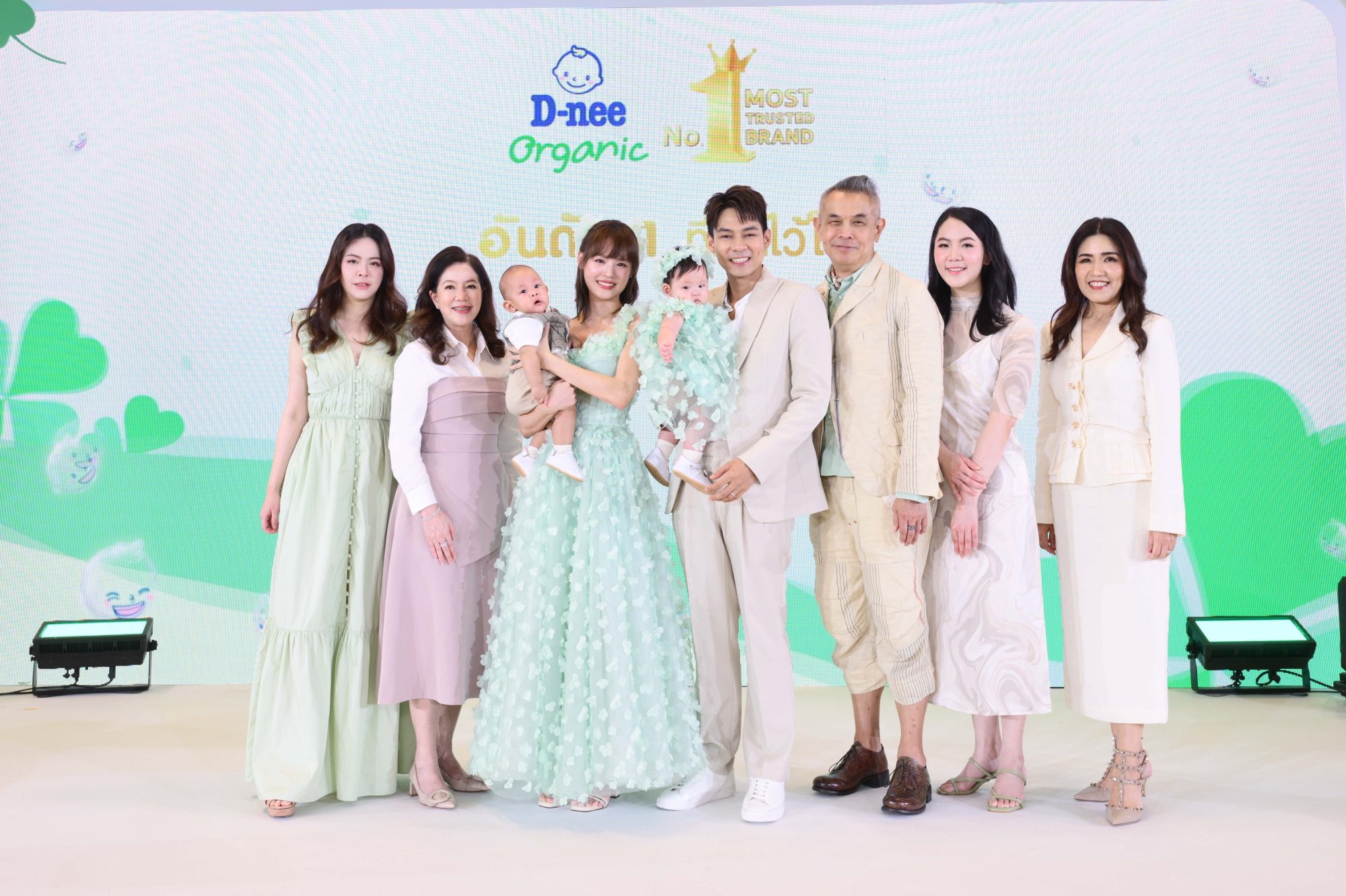 Dan-Pattie & Twins: New Presenters for D-nee | NEO Corporate