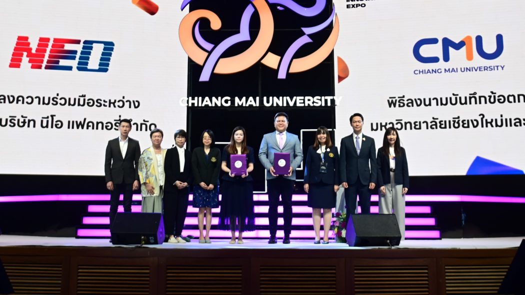 NEO with CMU to Serve the Young Old Group | NEO Corporate